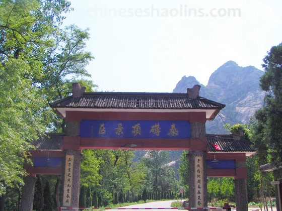 Shaolin Kung Fu Academy | Photos and Videos from Kunyu Mountain School