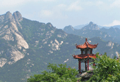 Shaolin Kung Fu -Kunyu Mountain Shaolin Kung Fu School China