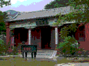 Shaolin Kung Fu -Kunyu Mountain Shaolin Kung Fu School China