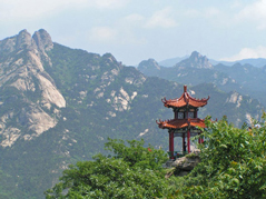 Shaolin Kung Fu -Kunyu Mountain Shaolin School China